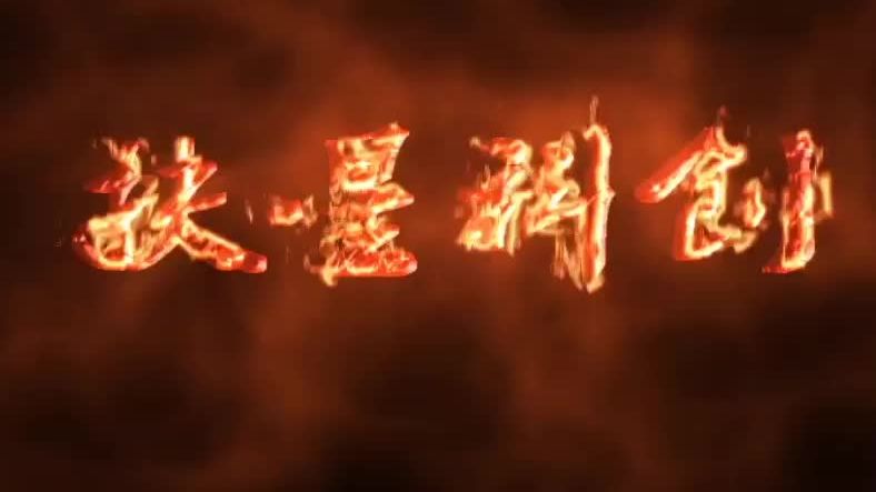 大上海 写字楼专业招商物业管理 招商运营有合适的可以推荐