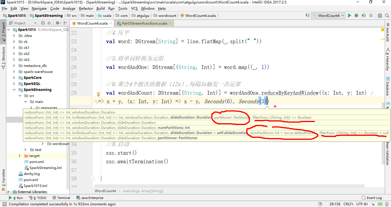 大数据24-spark下