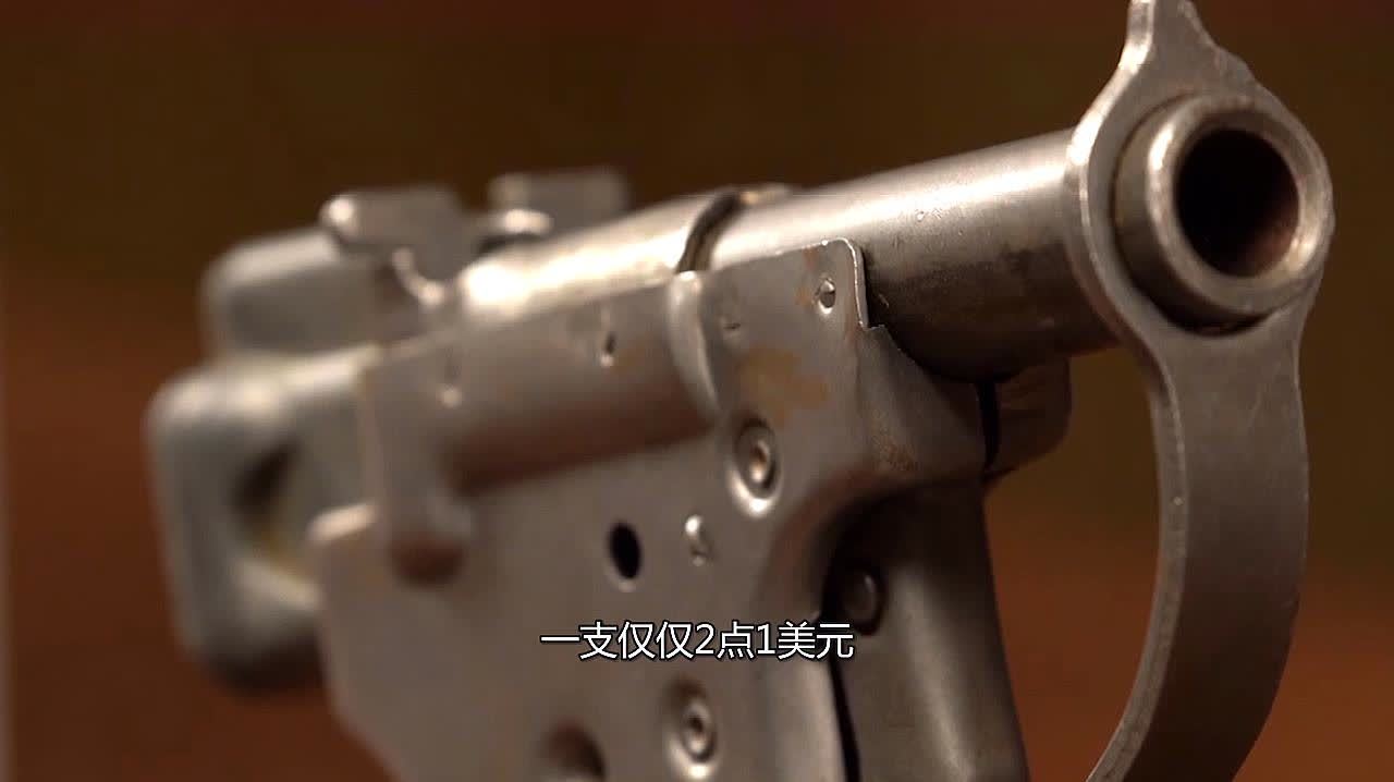 二战中3大奇特枪械:最后一款来自日本,外形又丑又奇葩