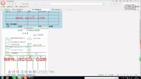 工程类会计做账流程_新手会计做账实务视频_建筑工程会计做账