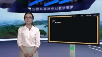 项目七 任务2 ——2 总成本加成定价法