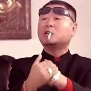 开源教父范德彪 