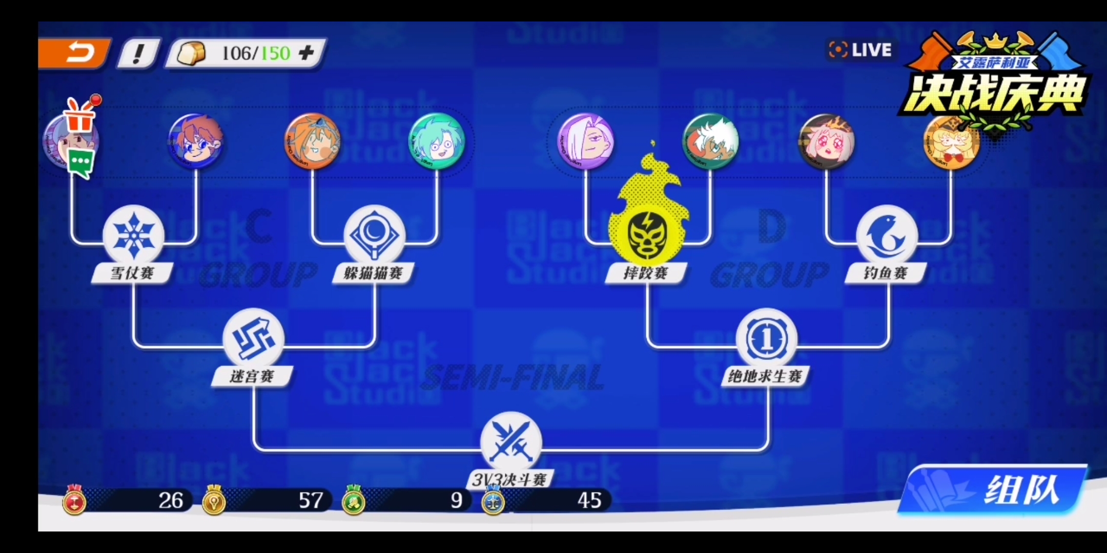 梦幻模拟战-决战庆典-照抄版隐藏关摔跤赛(青空的武斗)