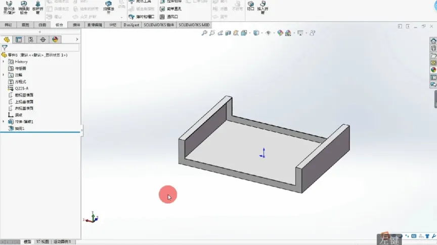 SolidWorks实体转钣金：演示下钣金里面的“切口”功能