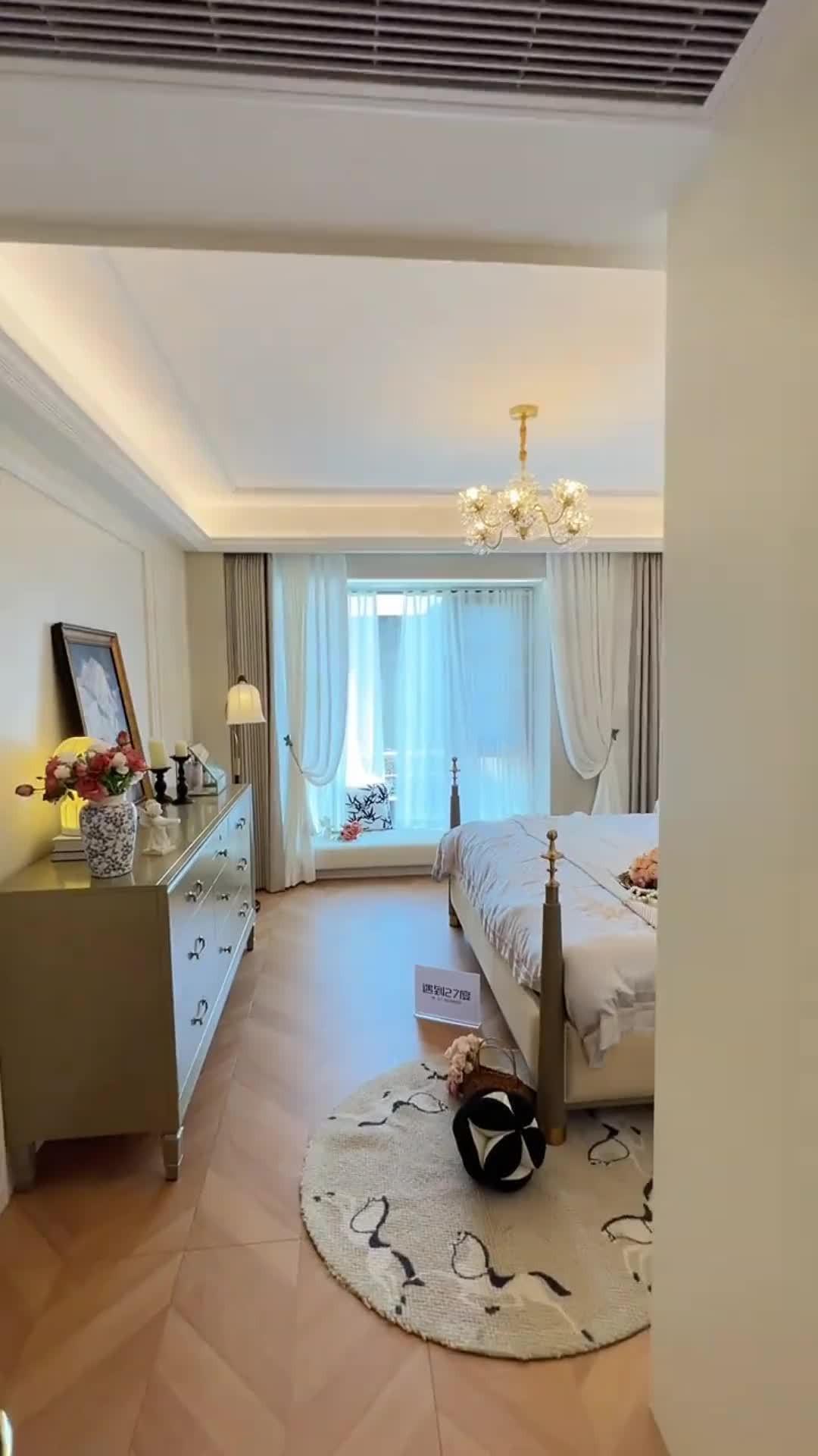 主卧一镜到底 #装修 #卧室 #主卧设计 #主卧床 #衣帽间