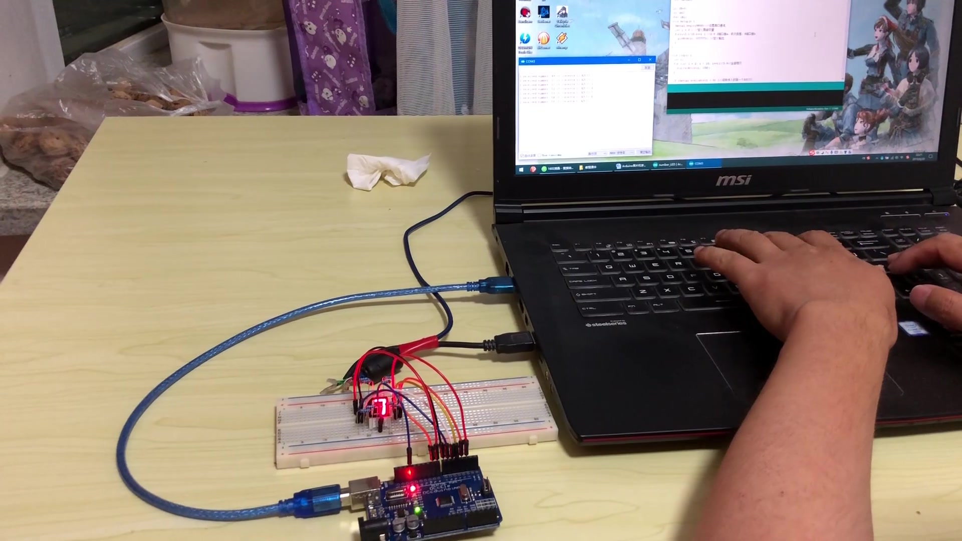 Arduino UNO 单片机控制控制八段数码管显示0到9数字