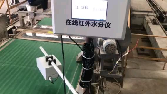 ...在线水分仪,在线红外水分仪,水份测量仪,在线测试水分-厦门休辰仪器