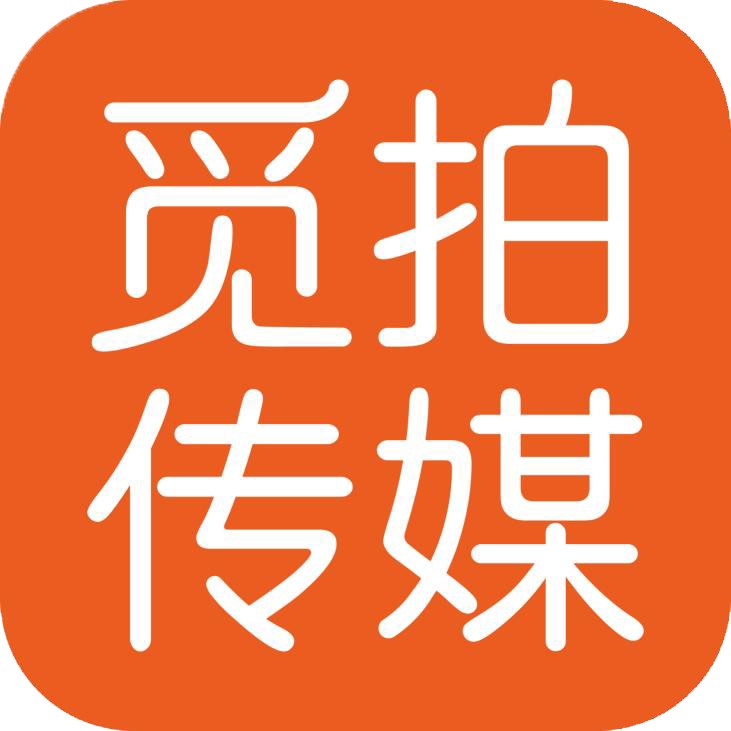 觅拍传媒 