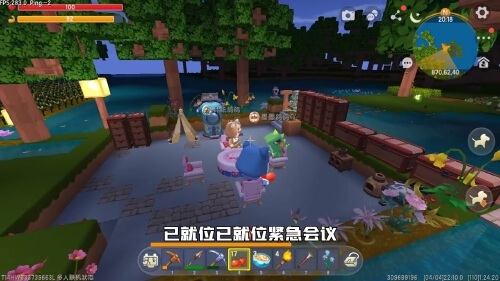 迷你世界极限生存:用自己的名字造房子!然后被沙虫霸占?