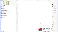 逆向工程 proe视频教程