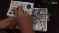 华佗电针仪 电极片使用教学
