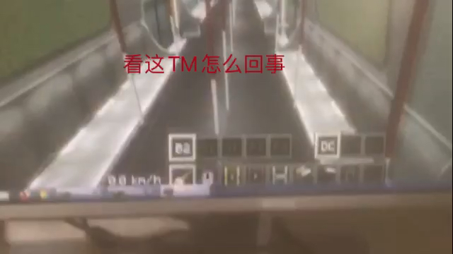MTR模组怎么回事?