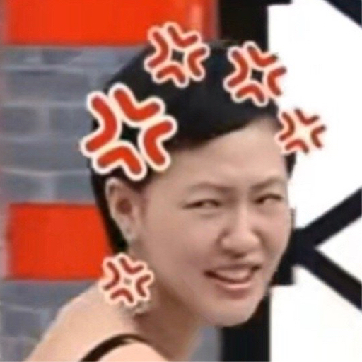 愿谈爱idol变素人 
