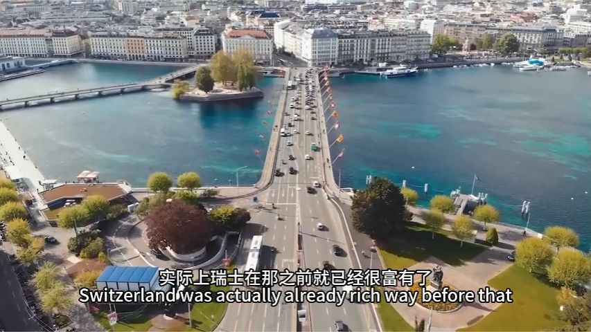 【中英字幕】瑞士的经济模式能持久吗?
