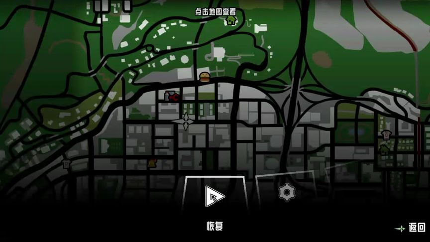 生活模拟器:我车技太烂了。