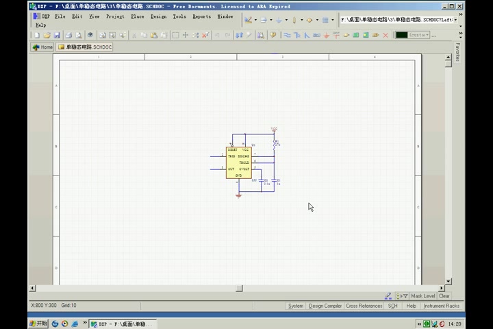 Protel DXP 2004基础视频教程-实际案例