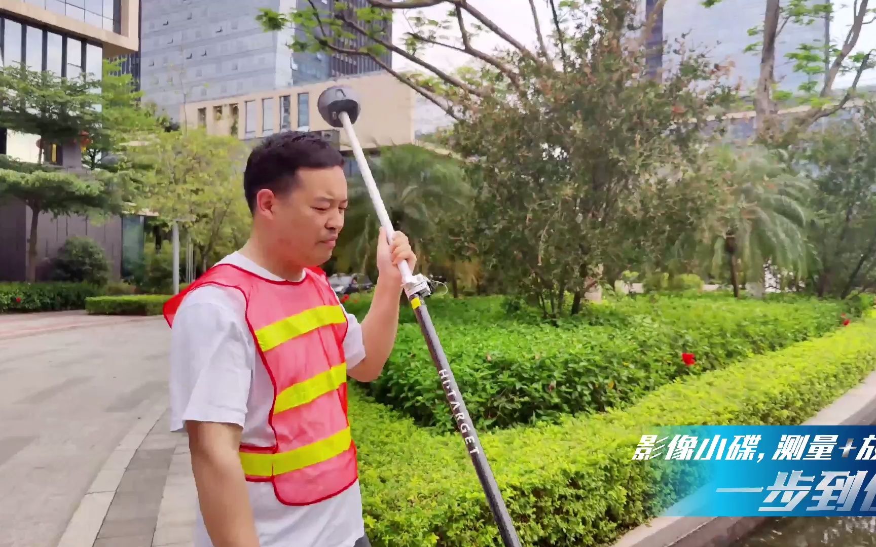 海星达影像RTK vRTK2可靠性测试