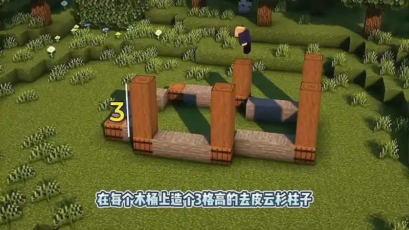 我的世界:中世纪田园小屋,超有特色的房屋构造