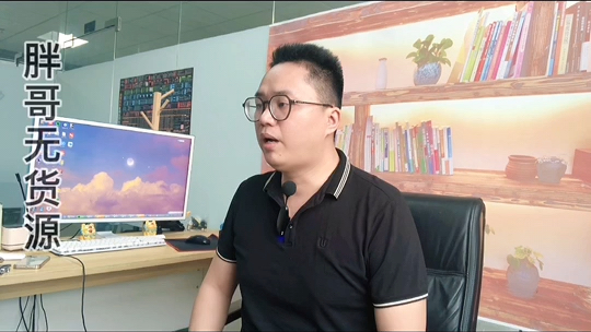 拼多多订单编号多次使用出现重复铺货怎么办?