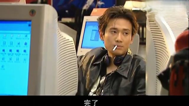 黑客高手去网吧修电脑,修好后,老板不给钱,他直接黑了所有电脑