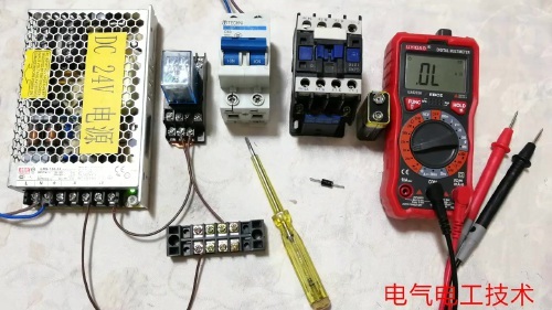 万用表简易小课堂,老电工教你轻松上手