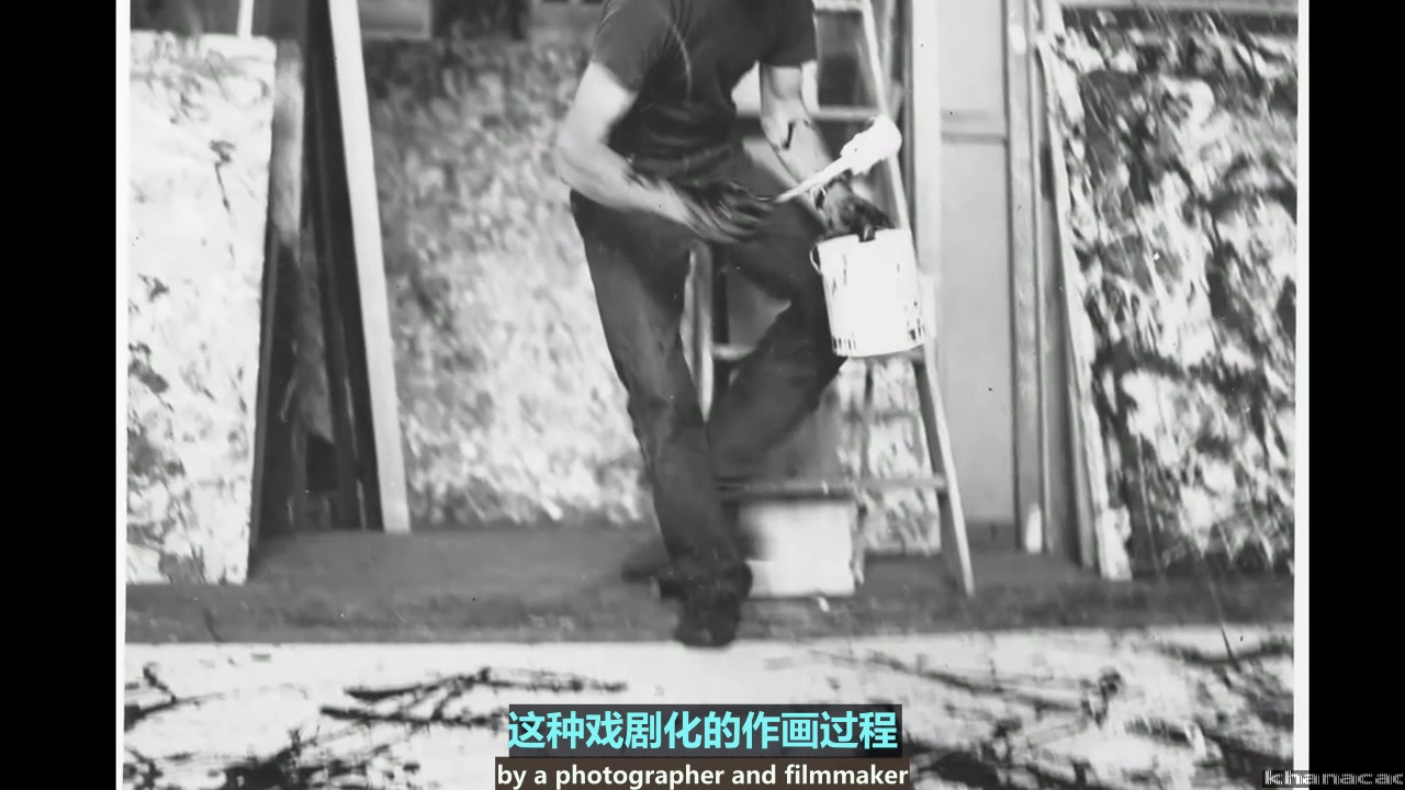 【可汗学院艺术史】大师技法分析|像杰克逊·波洛克一样画画