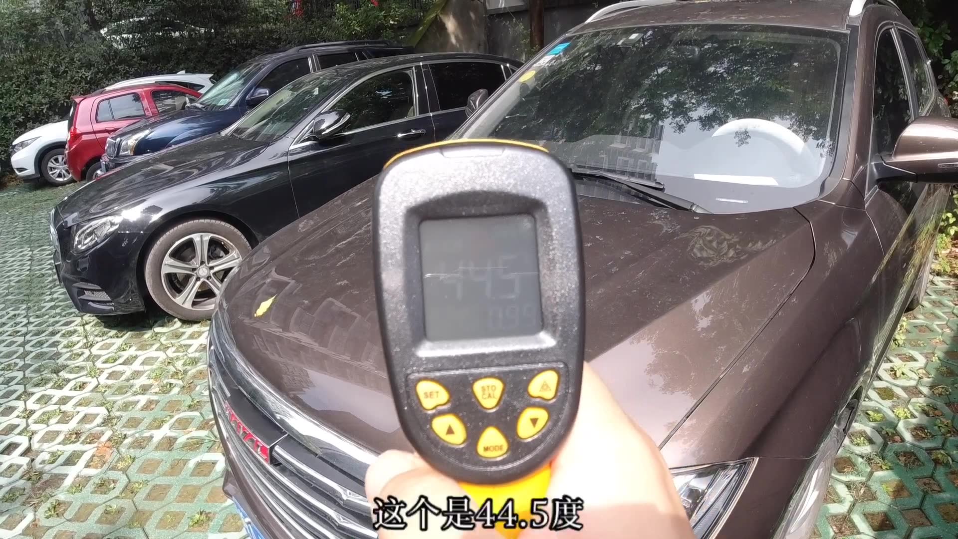 高温下,用红外测温仪测量各种颜色汽车表面温度,什么颜色最高呢
