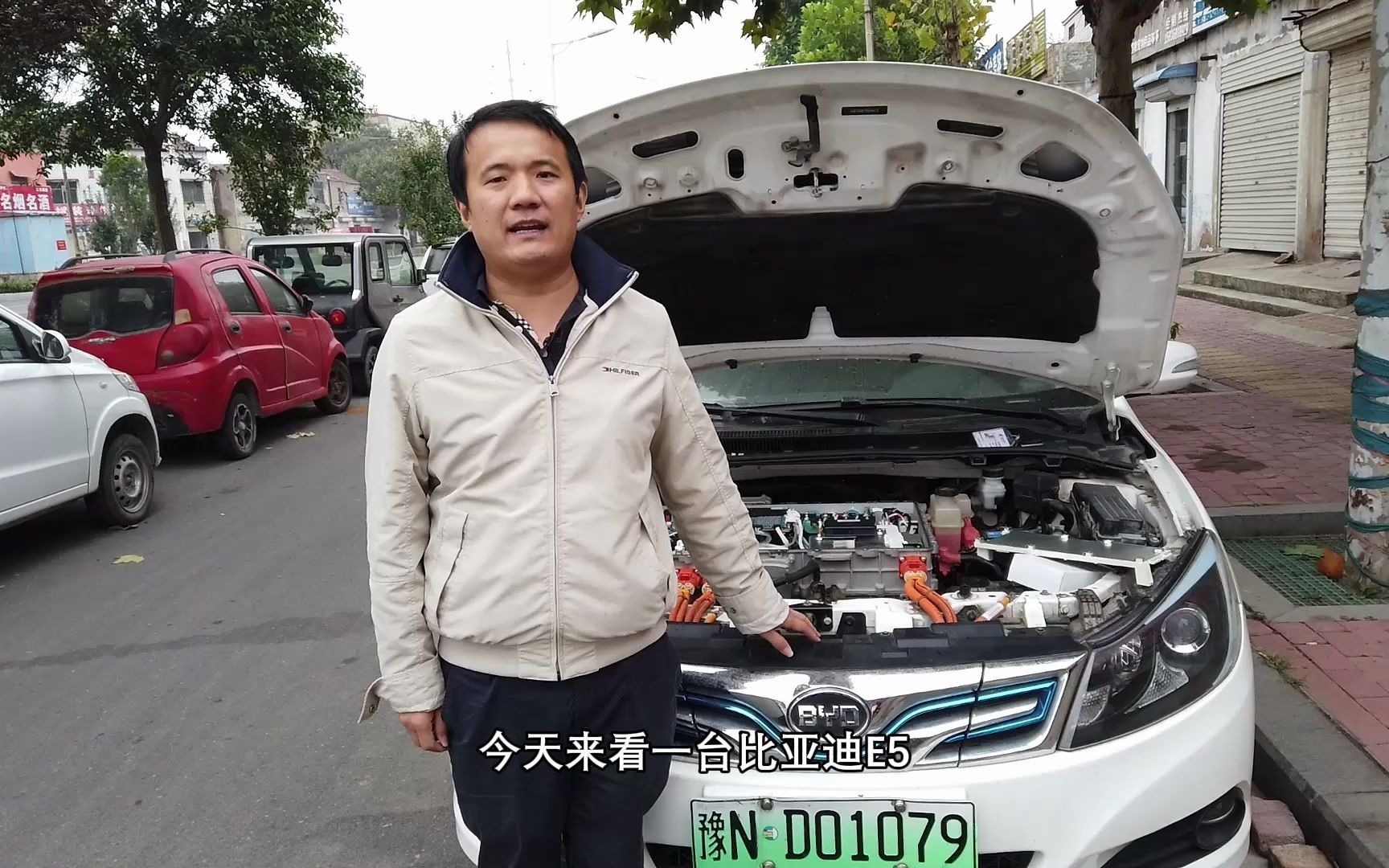 比亚迪BYD E5新能源汽车四合一电控故障、无法行车—电动汽车维修