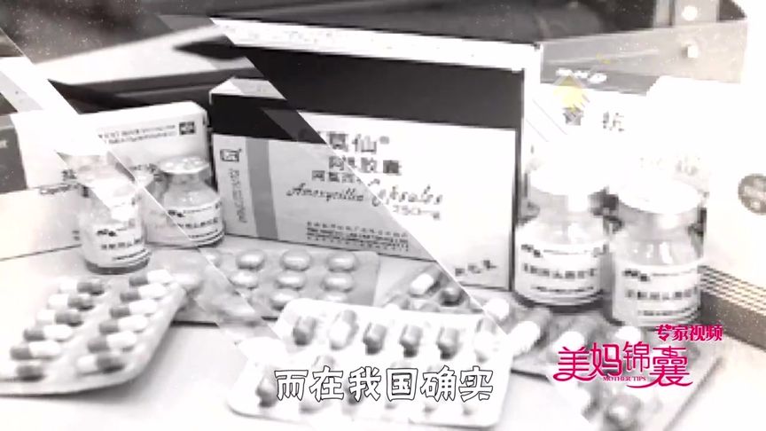 不合理使用抗生素会有什么危害?