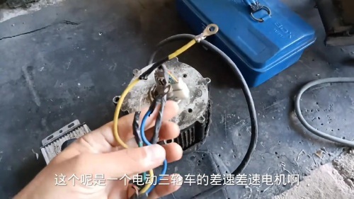 电动车维修必万能电机可以替换原车电机测试方便提高工作效率