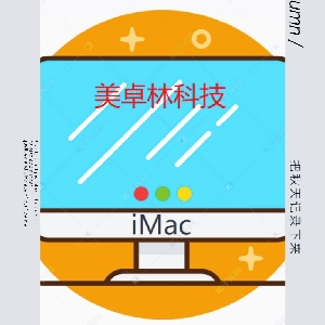美卓林数码 