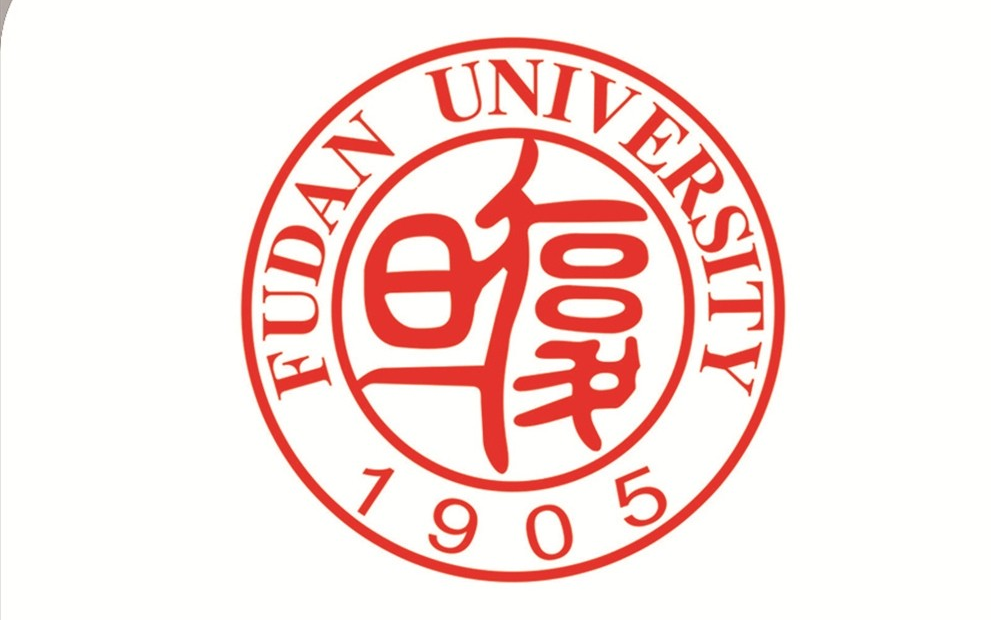复旦大学 有机化学 54讲