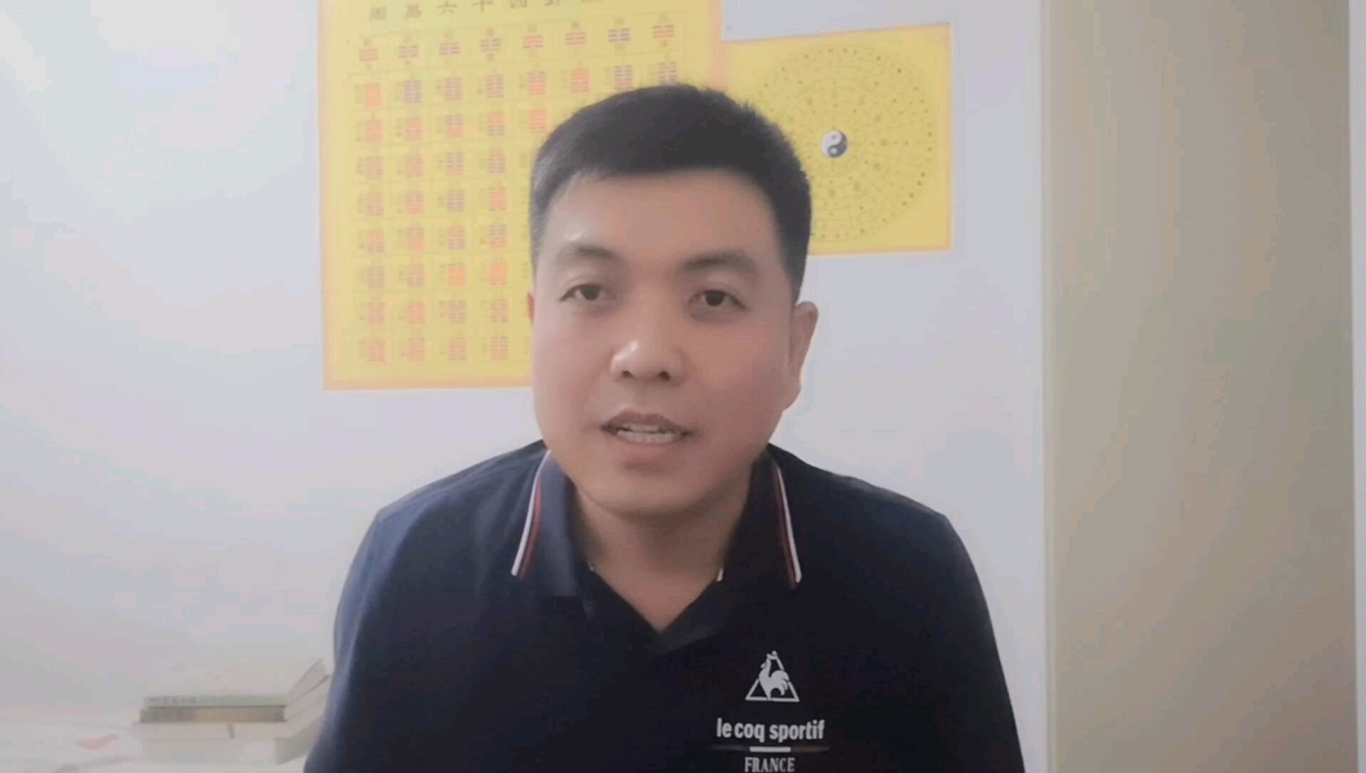 南怀瑾大师在易经杂说里提到的一个断卦的方法,简单易懂!