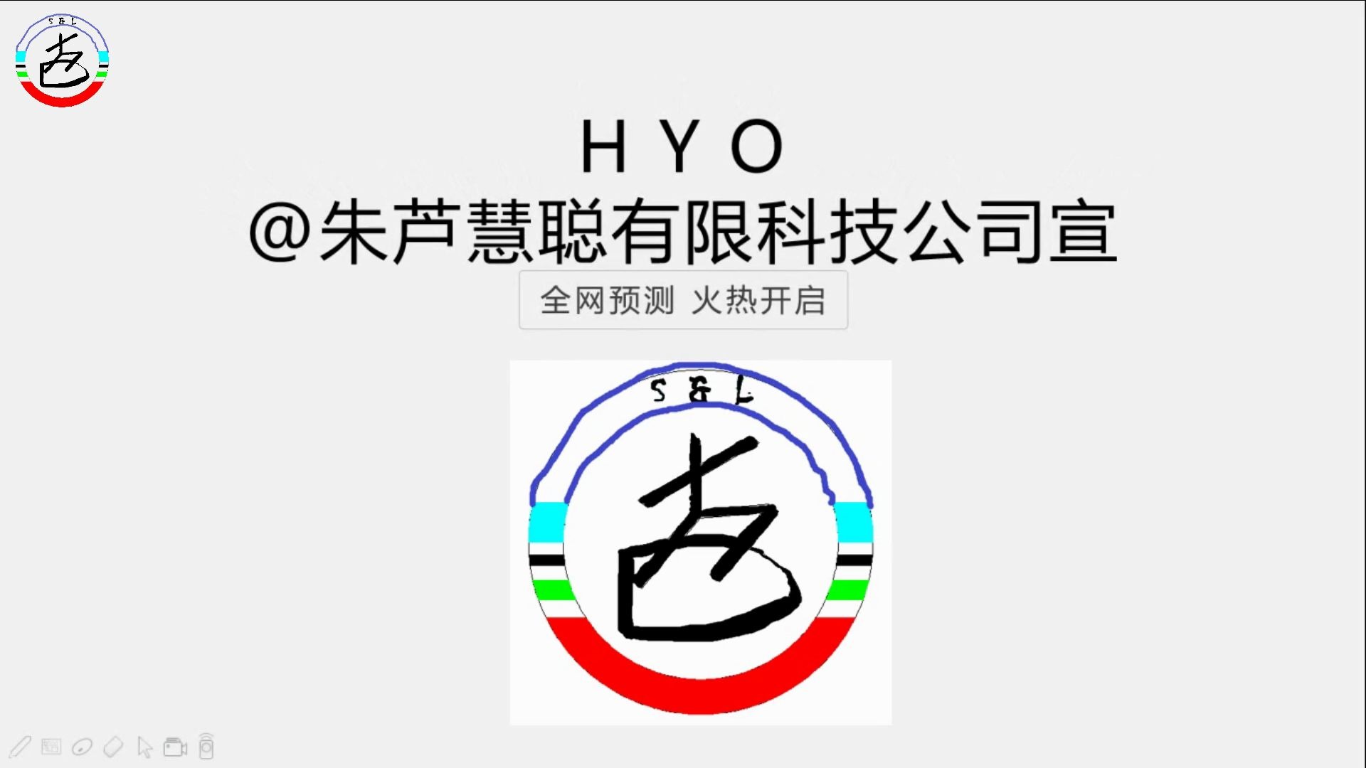 网课一个学期的MATLAB,项目3视频实时讲解(第一次遇到视频转码丢了...