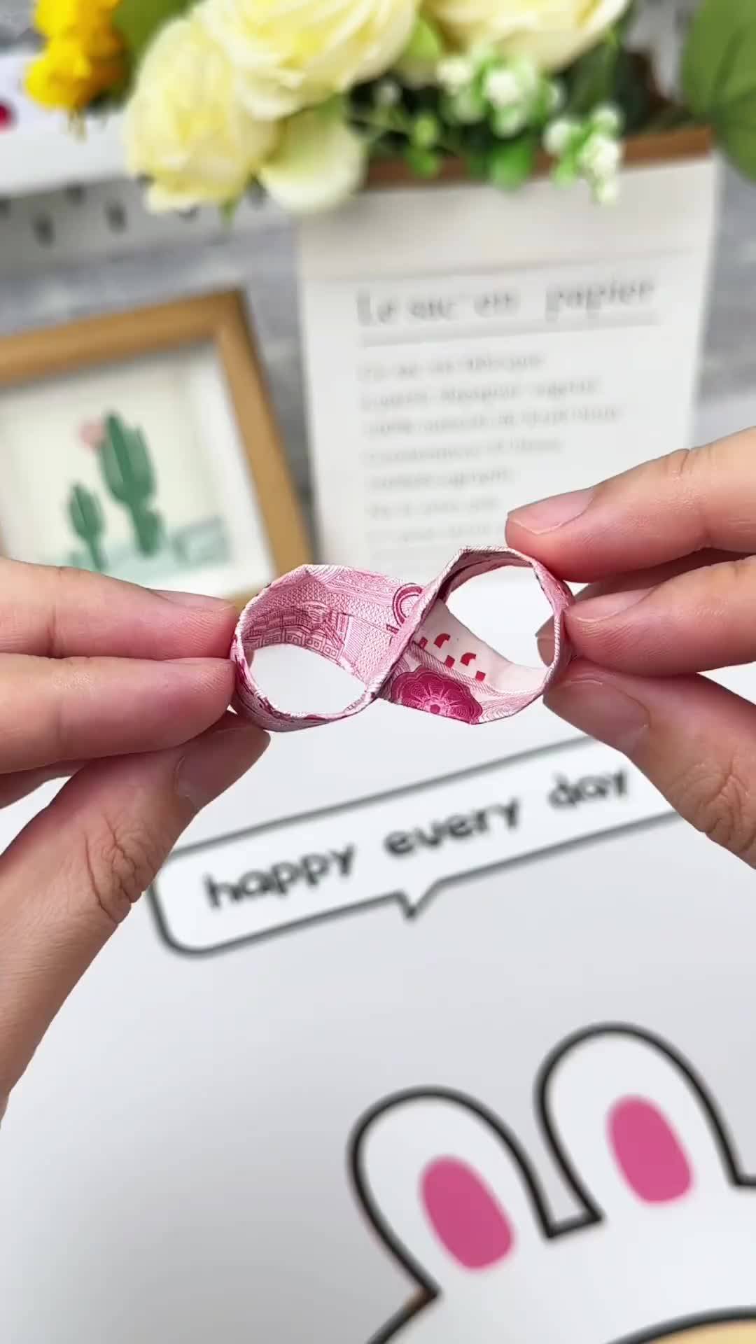 做一个看起来很贵的莫比乌斯环