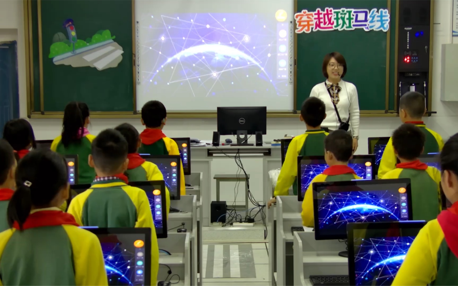 编号22:小学信息技术优质课12篇,优秀作品集