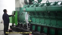 大型1500千瓦发电机组启动视频_华全教你如何选医院用柴油发电机