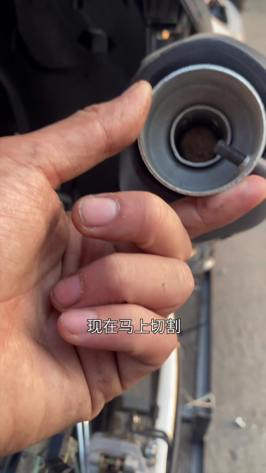 越野摩托车钢丝球改装排气!厉害吗~