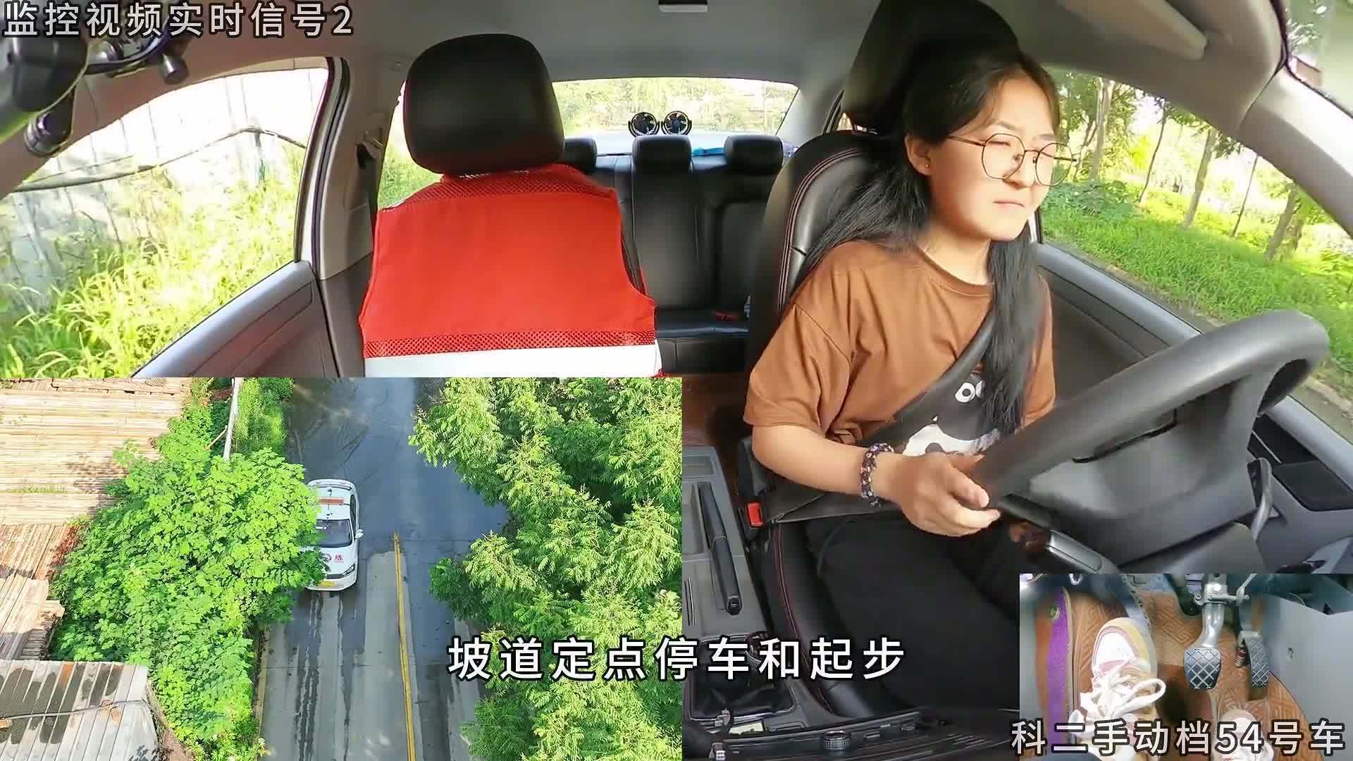 监控实拍科目二模拟考试现场,大学生把起步溜车当成熄火,肉眼可见的...