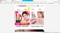 7拼多多开店如何标题和人群标签如何做流量精准爆发