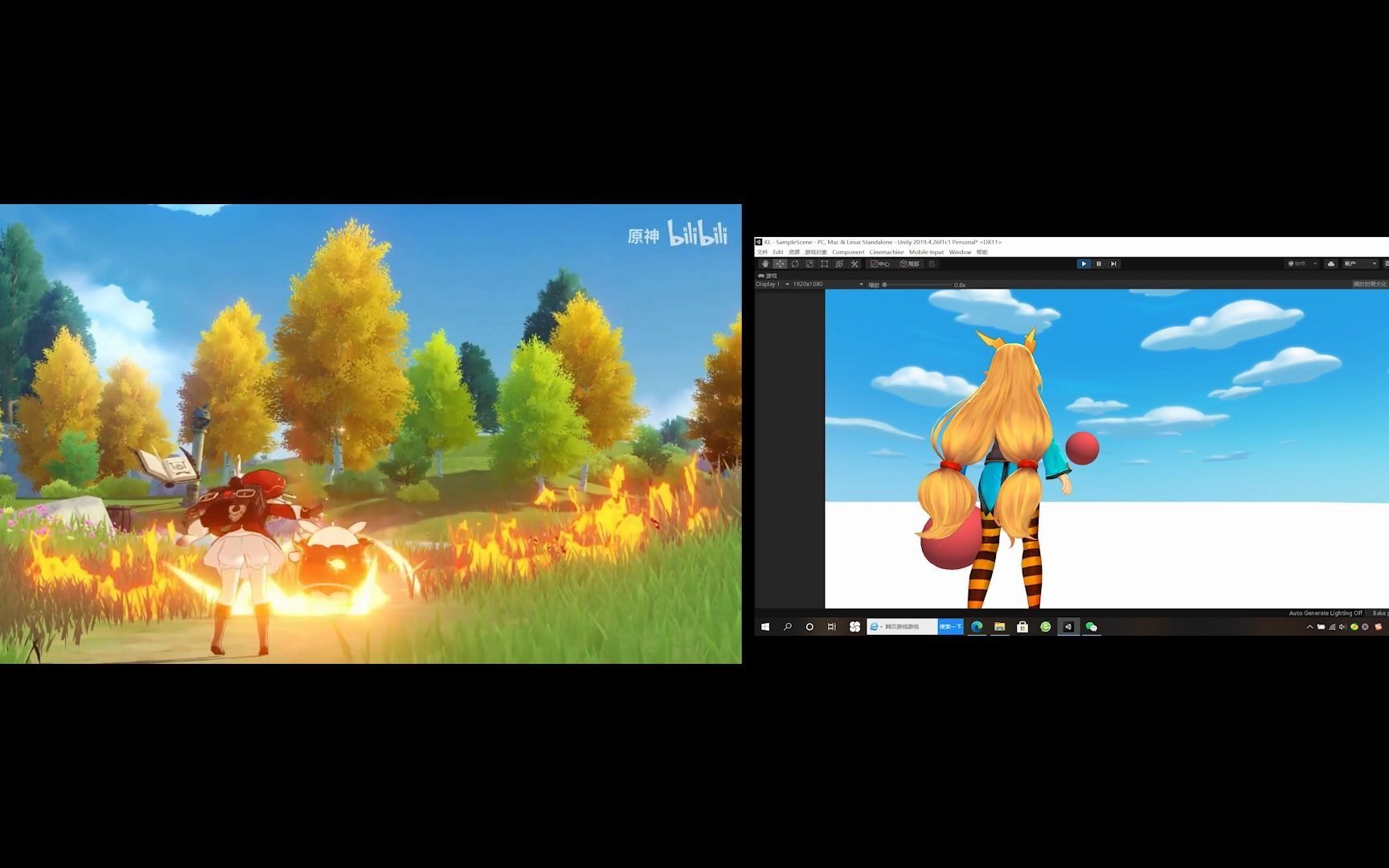 【原神】Unity作业——低仿可莉角色演示(真的是低仿!)