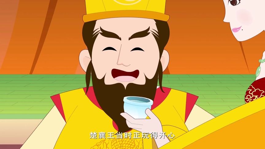 成语故事27-亡羊补牢