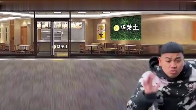 勇敢喷射我的朋友