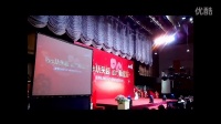 安利 旗武演出 旗武表演 旗武 旗舞 武术 开场节目 开场表演