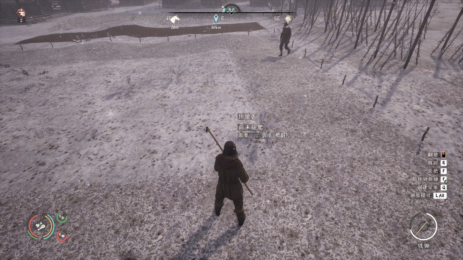 【生存模拟经营】中世纪王朝---第七十期