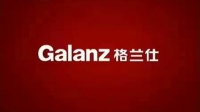 格兰仕红微波炉——中国红篇、选择篇05秒