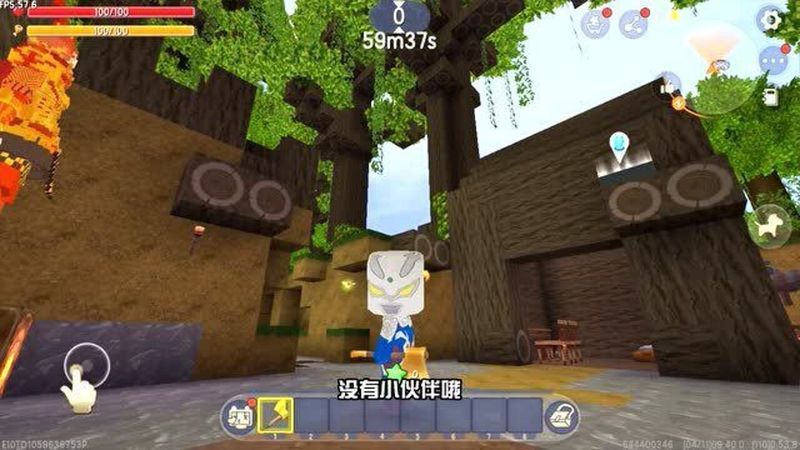 迷你世界奥特曼大陆:赛罗在雨林的秘密村庄小伙伴知道在哪里吗