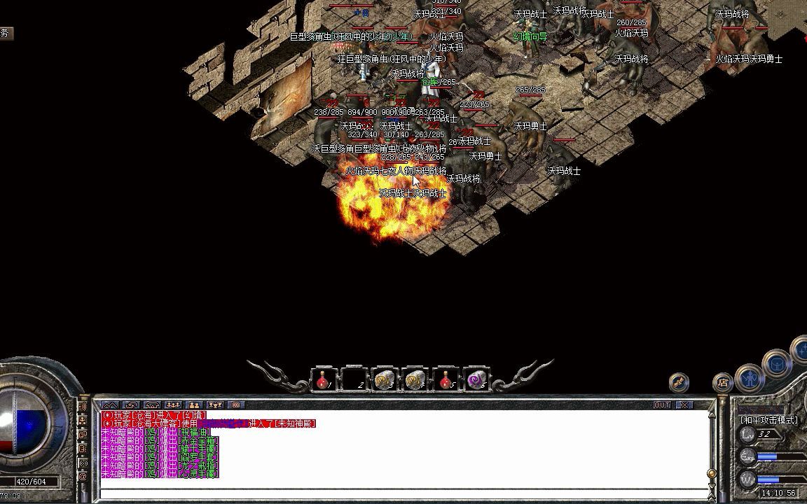 热血传奇:新区法师幻境冲级,顺便击杀幻境五层黄泉教主,最佳开局地图...