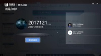 数据聚类-k均值算法
