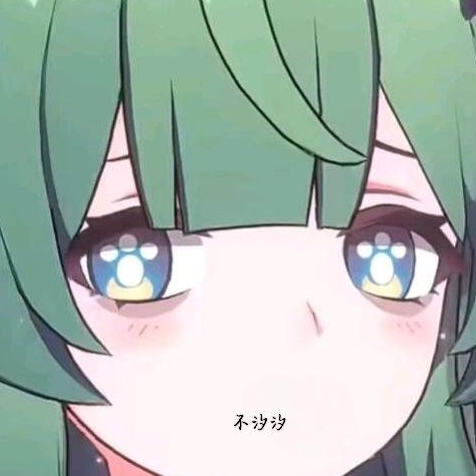 搜搜的基本 